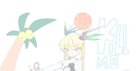 キルミーベイベー キルミーベイベー落書き漫画詰め3 らいとにんぐ・ドリルのイラスト Pixiv
