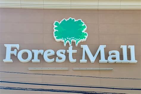 ロピア黒川店がオープンへ！11月29日金開業のフォレストモール川崎黒川内に（追記あり） 多摩ポン