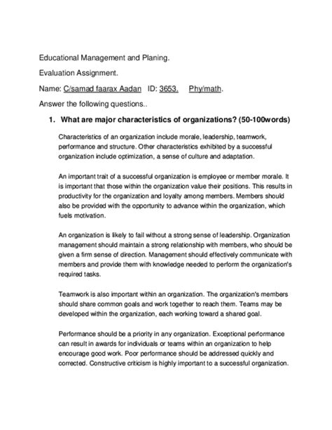 Doc Educational Management And Planing Evaluation Assignment