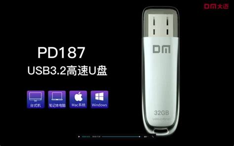 DM USB Flash Drive USB High Speed PD GB G G G Metal Flash Drive Lazada PH