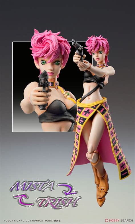超像可動 ジョジョの奇妙な冒険 第5部 「トリッシュ・ウナ」 完成品 画像一覧