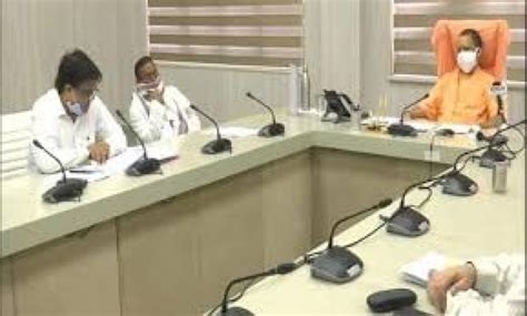 Up Bal Shramik Vidya Yojana