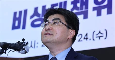 서울대병원 교수들의 의사 수 추계 공모 제안정부 불가