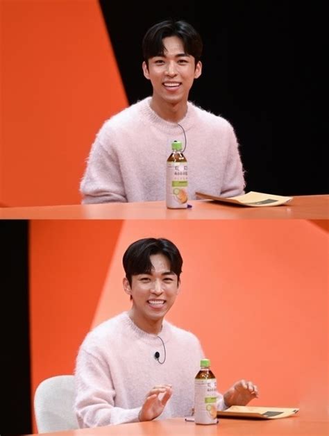 Mp온에어 미우새에 우영우 주종혁 출격 父가 사인 만들어줘
