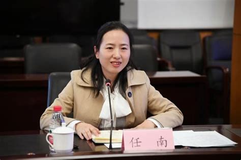 江苏科技大学副校长任南一行来校调研 哈尔滨工程大学新闻