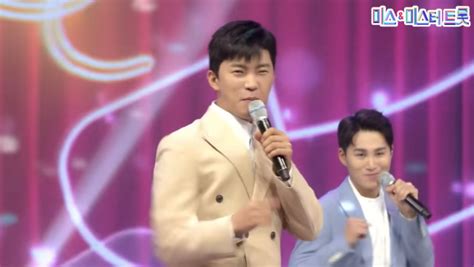 임영웅부터 이찬원·영탁·정동원·김희재가 완성한 날 보러 와요 원곡은 뉴스워커