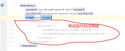 springboot initializr 项目中自动生成的测试类里 runwith springrunner class 注解无法使用