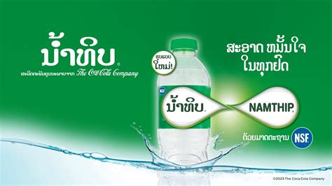 ເກາະຕິດຂ່າວ ອຸຸຕຸເຕືອນເຝົ້າລະວັງຝົນຕົກ ຟ້າຮ້ອງ ລົມພັດແຮງໄລຍະ 6 8 ພຶດສະພາ 2022 ນີ້ ໄລຍະວັນທີ