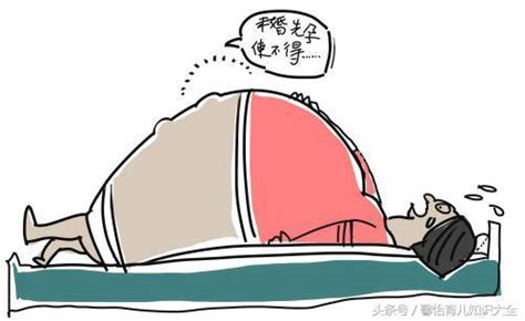 90後孕婦懷胎8月胎動頻繁，緊急送醫剖腹，醫生卻怒斥婆婆無知 每日頭條