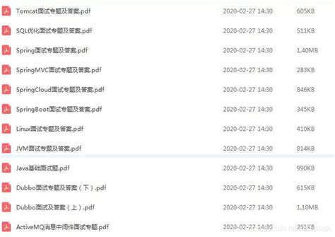 阿里的这三行代码绝了，java载入史册ai乔治 Csdn博客