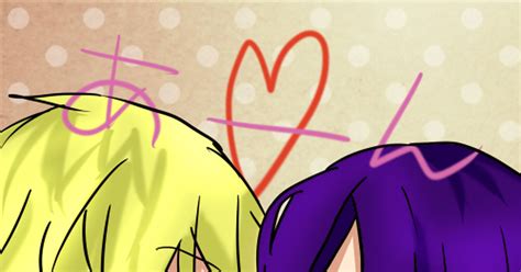 フレユリ フレユリ漫画 ヒカルharu東2 テ19aのマンガ 漫画 Tov Log Pixiv