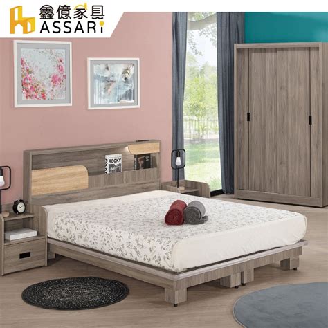 Assari 拉比灰橡夜燈床頭片雙人5尺 標準雙人 Yahoo奇摩購物中心