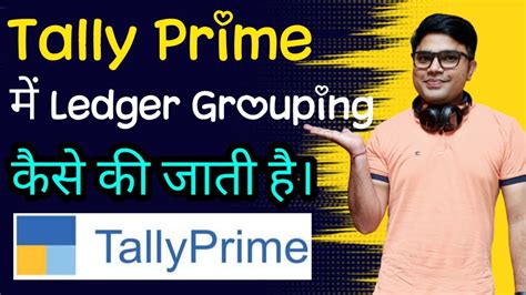 How To Create Group in Tally Prime | Tally mai Grouping kaise kare | Groups in Tally Prime ...