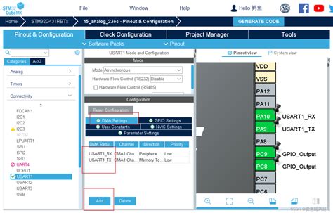 【蓝桥杯嵌入式】stm32串口dma方式处理不等长的字符 嵌入式蓝桥杯dma csdn博客