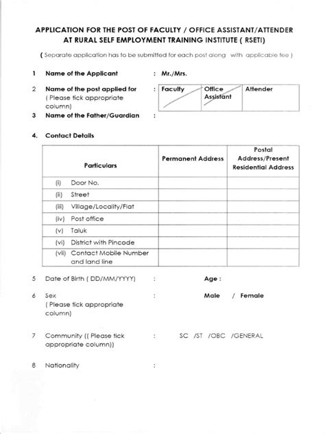 Iob Rseti Recruitement Application 09122024 Pdf