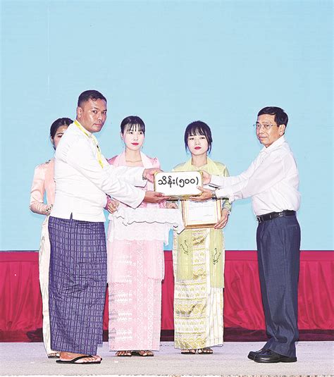 ရာဂိမုန်တိုင်းနှင့် ဆက်စပ်ဖြစ်ပွားသော ရေဘေးကြောင့် ရေဘေးဒဏ်သင့်ခဲ့ရသည့