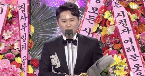 Sbs 연예대상 전소민 내가 이 상 받아도 되나양세형과 최우수상 수상