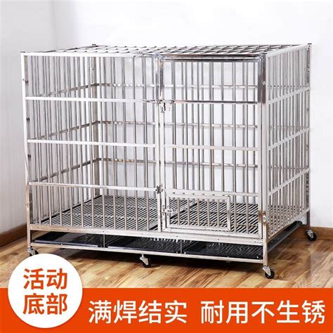 超大狗狗笼子大型犬特大号不锈钢加粗金毛室内带厕所巨型铁笼 虎窝淘