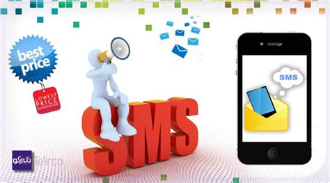 The Difference Between Ussd Sms And Mms Telirco
