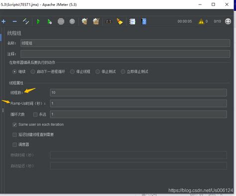 使用jmeter进行并发量测试jmeter模拟1分钟2000个并发 Csdn博客 使用jmeter进行并发量测试jmeter模拟1分钟2000个并发 Csdn博客