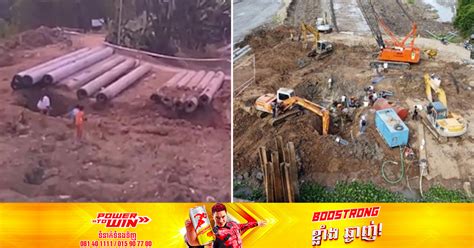 ក្មេងប្រុសវៀតណាមអាយុ ១០ឆ្នាំ ដែលធ្លាក់ចូលក្នុងប្រហោងគ្រឹះបេតុងជម្រៅ ៣៥ម៉ែត្រ