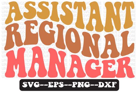 Assistant Regional Manager Retro Svg Graphic By Uniquesvgstore