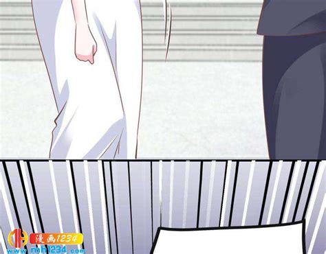 第62話 無法完成的詭計！22 逃不掉的千億蜜愛 包子漫畫