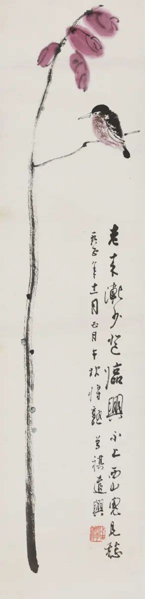 用一场汪曾祺的展览见证文与画如何真正相通 中国书画展赛网