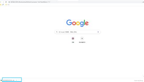 Java实现打包下载java 打包下载 Csdn博客 Java实现打包下载java 打包下载 Csdn博客