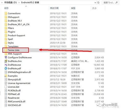 Biosensors And Bioelectronics期刊endnote参考文献格式mob6454cc61df1e的技术博客51cto博客
