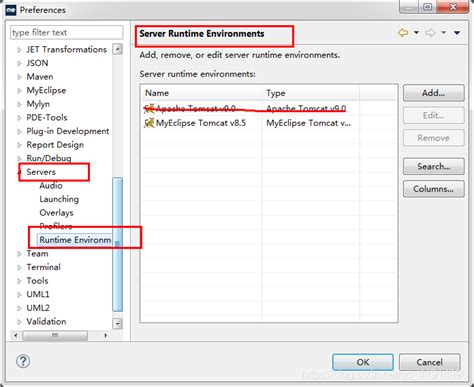 java ee 开发环境配置超详细教程（java ee软件安装教程和环境搭建） javaee开发环境搭建是否成功 csdn博客