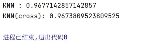 Github Yeshuoyue West Online Task Neural Network