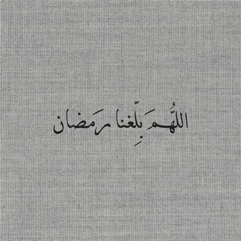 Dua E Kamil Video Audio Dawoodi Bohra Artofit