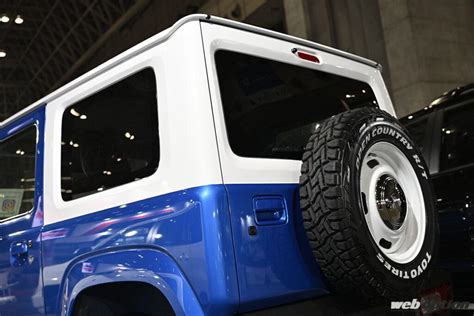 「クローラー仕様の衝撃ジムニーも登場！」オートサロン出展車両を全車紹介part2【東京オートサロン2024】 画像ギャラリー 39枚