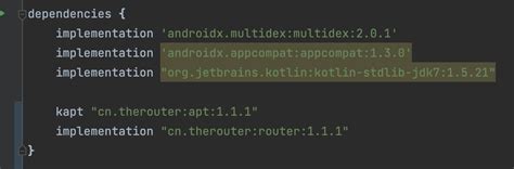 java 从零接入 therouter 个人文章 segmentfault 思否