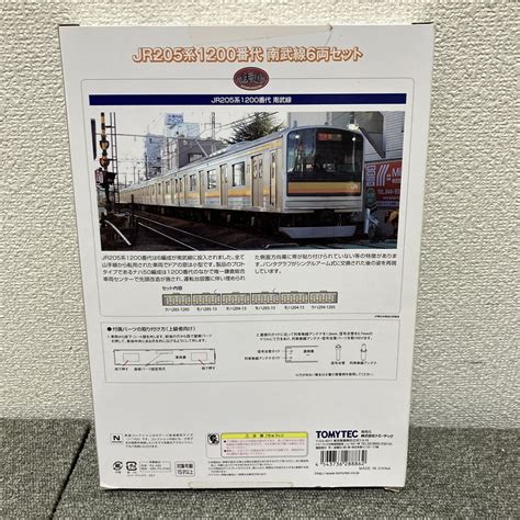 Yahooオークション Tomytec 鉄道コレクション Nゲージ Jr205系1200