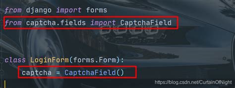 Django使用django Simple Captcha详细步骤 Csdn博客