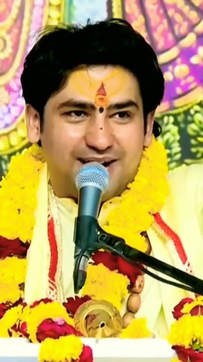 बागेश्वर धाम सरकार गुरुजी का बड़प्पन Youtube