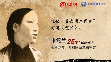 《像我们一样年轻》第6期【他们的25岁】“青年，既是追梦人，也是圆梦人。”科技公司经理陈科霖对话申纪兰。 知乎