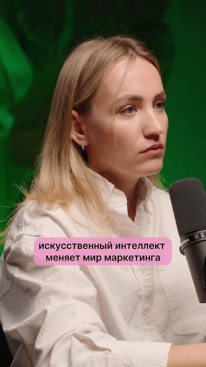 К относитесь к Аи контенту Youtube