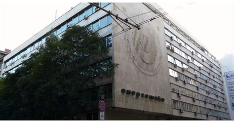 Съкращават 20 щата в министерството на енергетиката