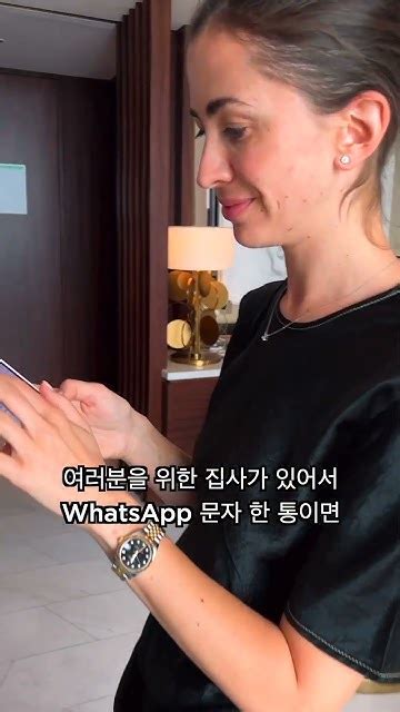 세계에서 가장 비싼 호텔의 예상치 못한 5가지 특징 Youtube