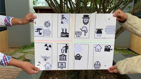 살기 좋은 우리 마을 소개1 4 Youtube