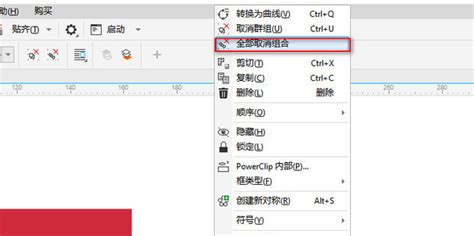 Cdr