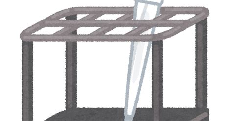 傘立てのイラスト（傘付き） かわいいフリー素材集 いらすとや