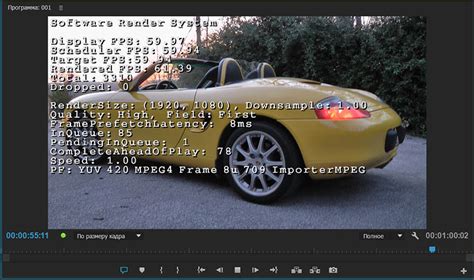 Qsv Intel Quick Sync Video и Intel Hd Graphics 530 Gt2