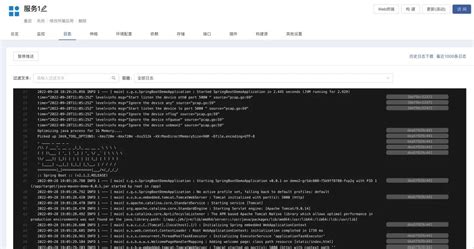 开源云原生平台 KubeSphere 与 Rainbond 对比 鸿蒙开发者社区 CTO