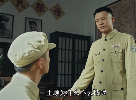 《胡同》：趙露思「瞪眼式」演技遭吐槽，我要被觀眾評論笑死 每日頭條