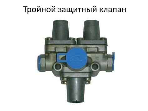 Тормозная система КамАЗ - презентация онлайн