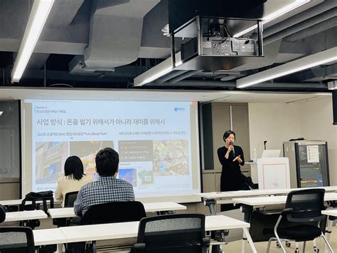 3월 29일 Web 30 교육 진행 회원사 역량강화 교육 네트워킹 디너 모임 한국관광스타트업협회